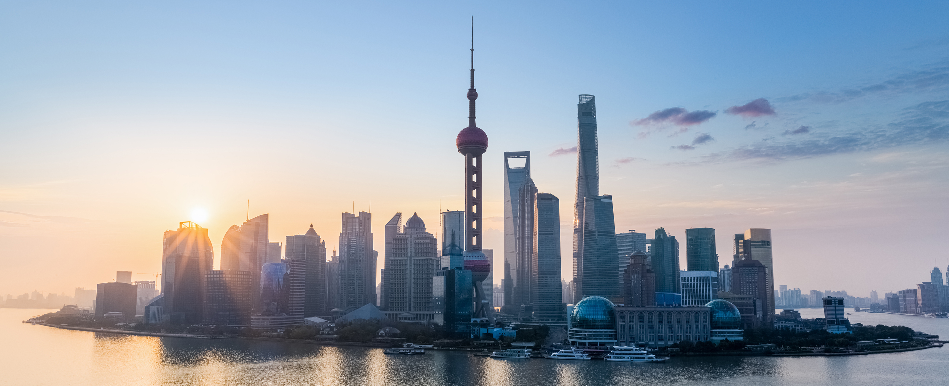 bdp Shanghai | bdp Team